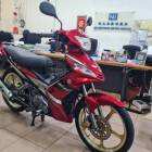 Yamaha Lc 135 Lc First Model - 224 Used Motorcycles yamaha lc 135 lc ...
