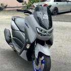 106 yamaha nmax tahun 2022 - Cari Motorcycles