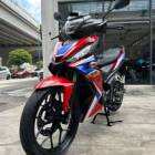 Honda Rs 150 2020 - 557 Used Motorcycles | Cari Motorcycles