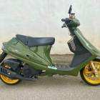 Suzuki Rgv 150 - 7 Used Motorcycles | Cari Motorcycles